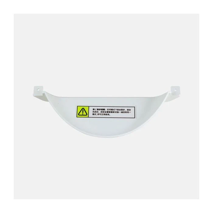 Catlink Pro X Globe Fence